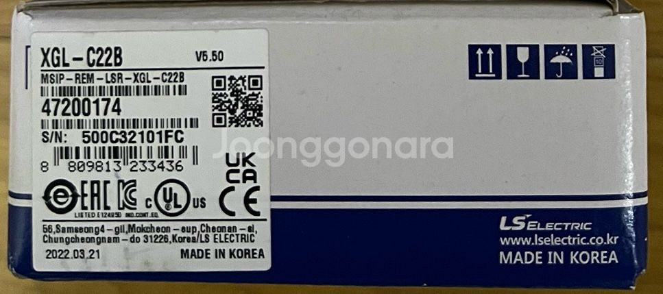 LS PLC (XGL-C22B) 새상품 판매 | 중고나라 - 안심되는 중고거래