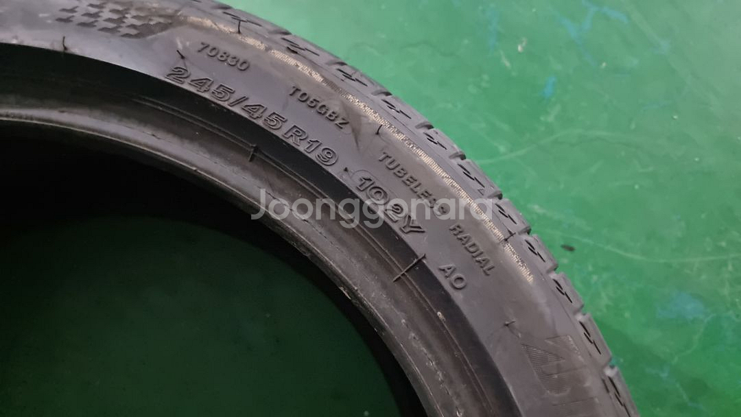 255/45R20 245-45-19 255-45-20 타이어 | 중고나라 - 안심되는 중고거래