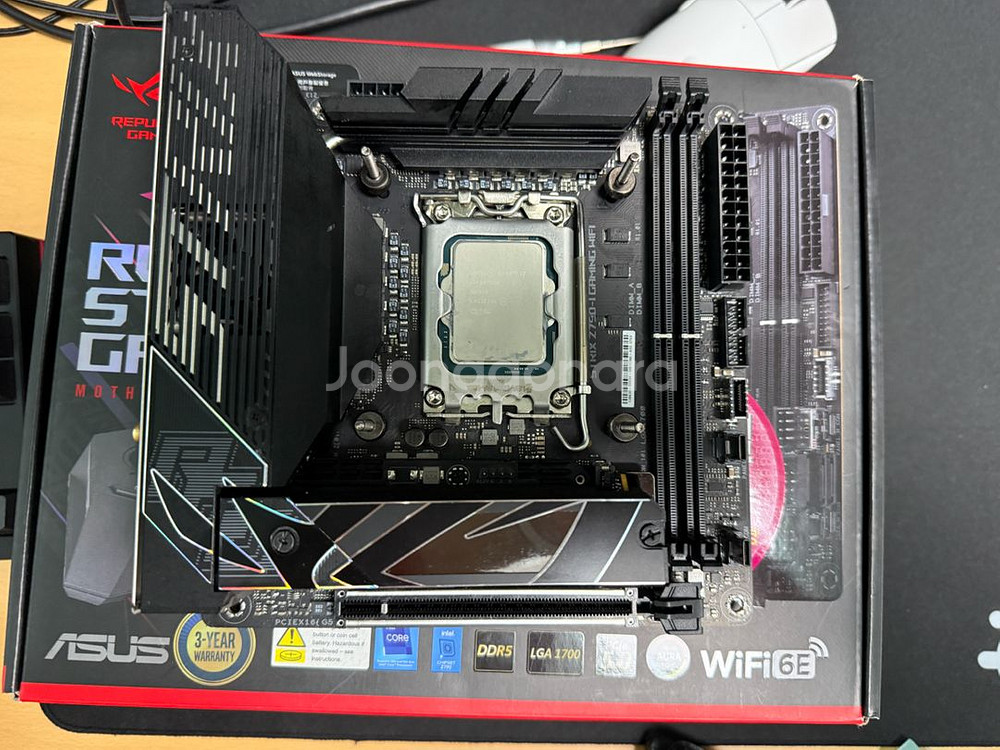 14700k z790i strix 판매합니다 | 중고나라 - 안심되는 중고거래