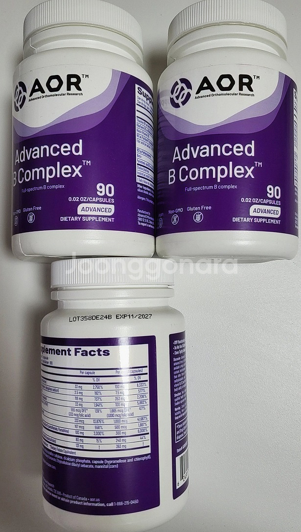 AOR Advanced B Complex 90정 3개 | 중고나라 - 안심되는 중고거래
