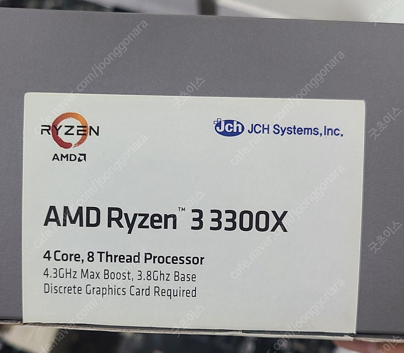 AMD 라이젠3 3300X 정품 +팬 | 중고나라 - 안심되는 중고거래