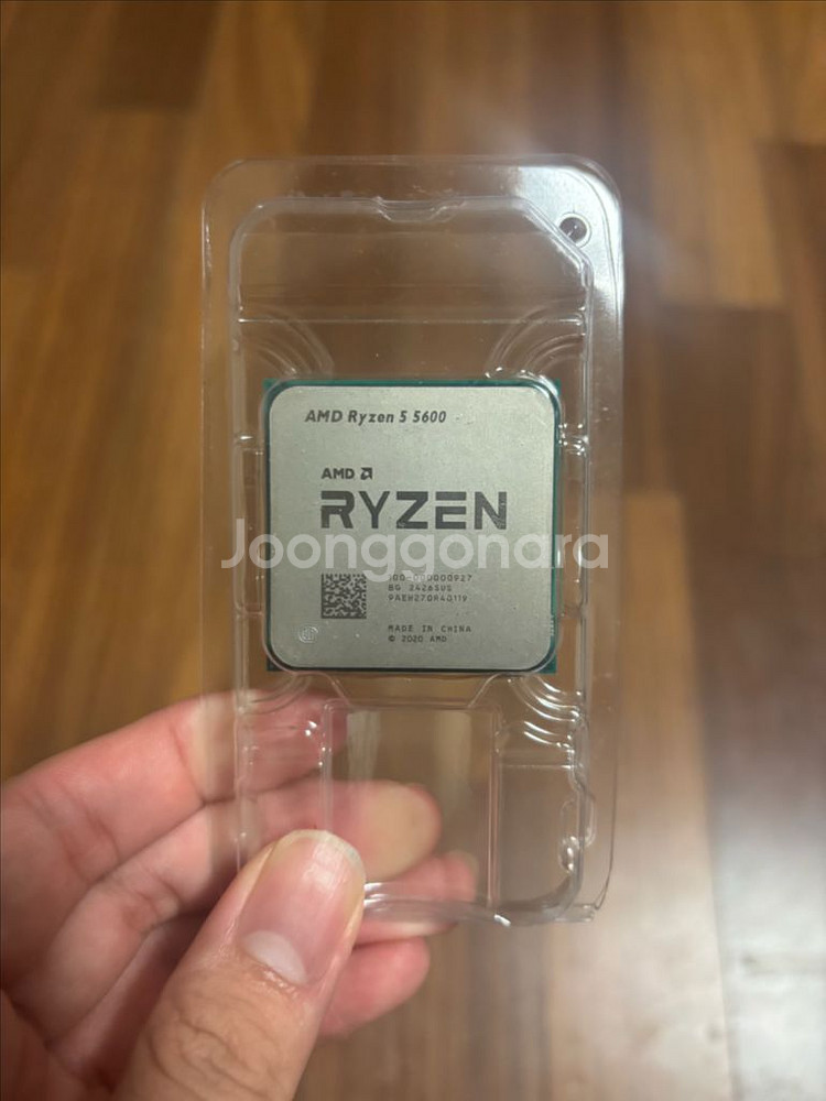 CPU AMD ryzen 5 5600 | 중고나라 - 안심되는 중고거래