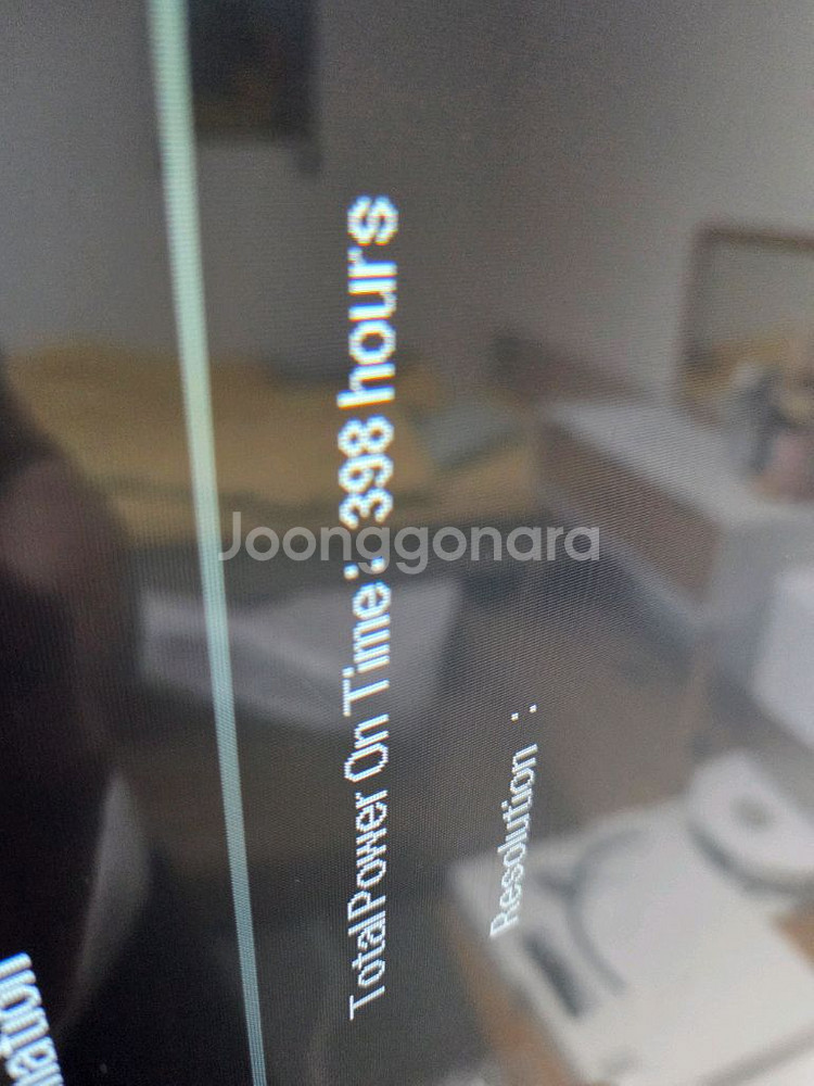 LG 32인치 IPTV 모니터 IPS패널 풀박스 | 중고나라 - 안심되는 중고거래