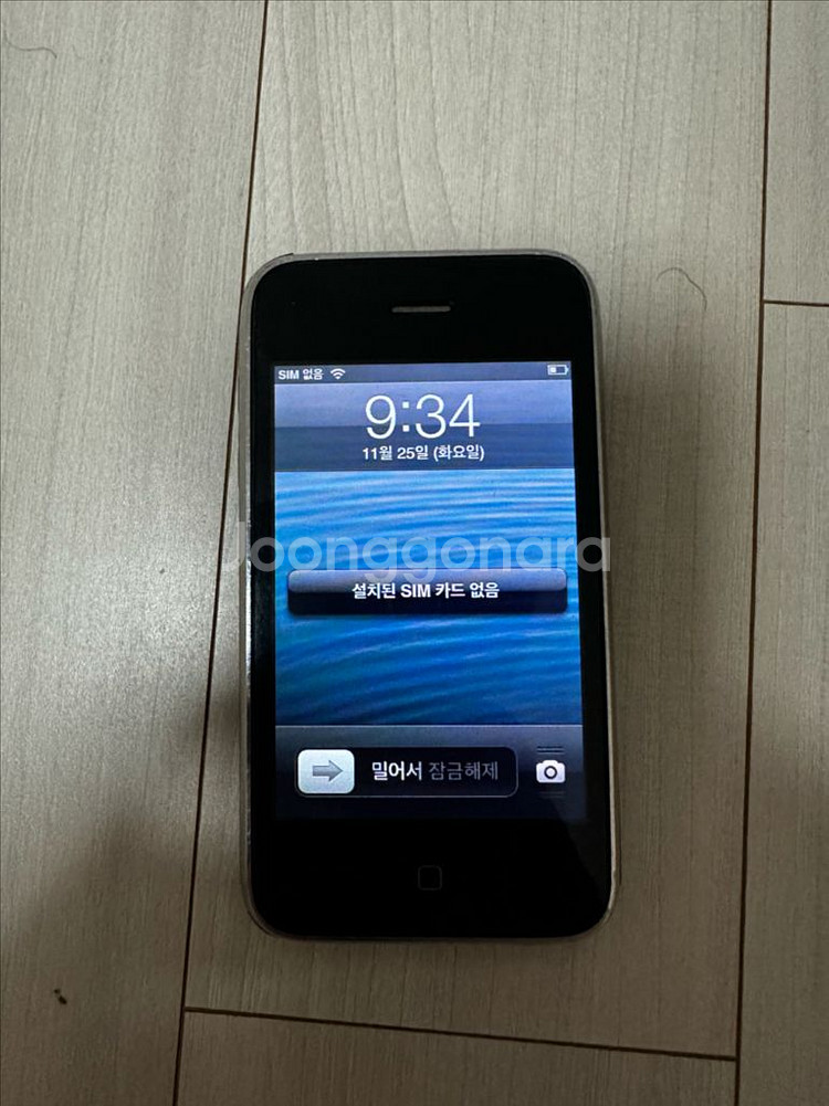 아이폰 3gs 블랙(16기가) | 중고나라 - 안심되는 중고거래