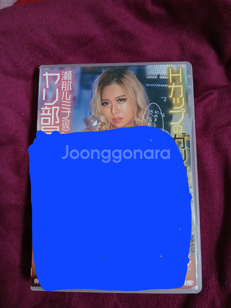 av dvd | 중고나라 - 안심되는 중고거래