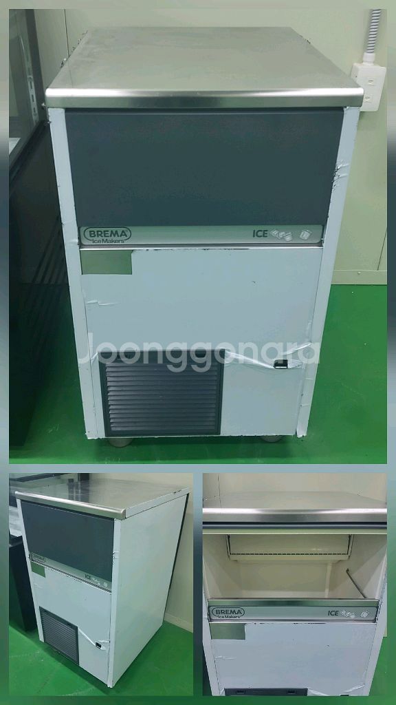 이태리 브레마 공냉식 제빙기 CB425A 50KG | 중고나라 - 안심되는 중고거래