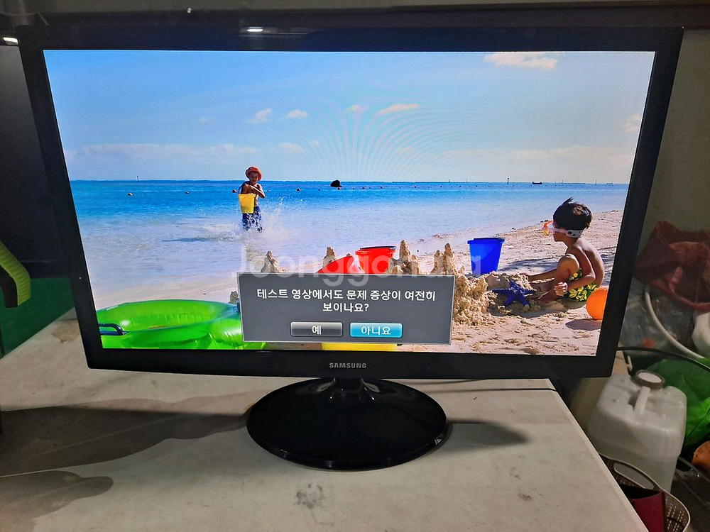 삼성 27인치 티비모니터 TV 모니터 T27B350 | 중고나라 - 안심되는 중고거래