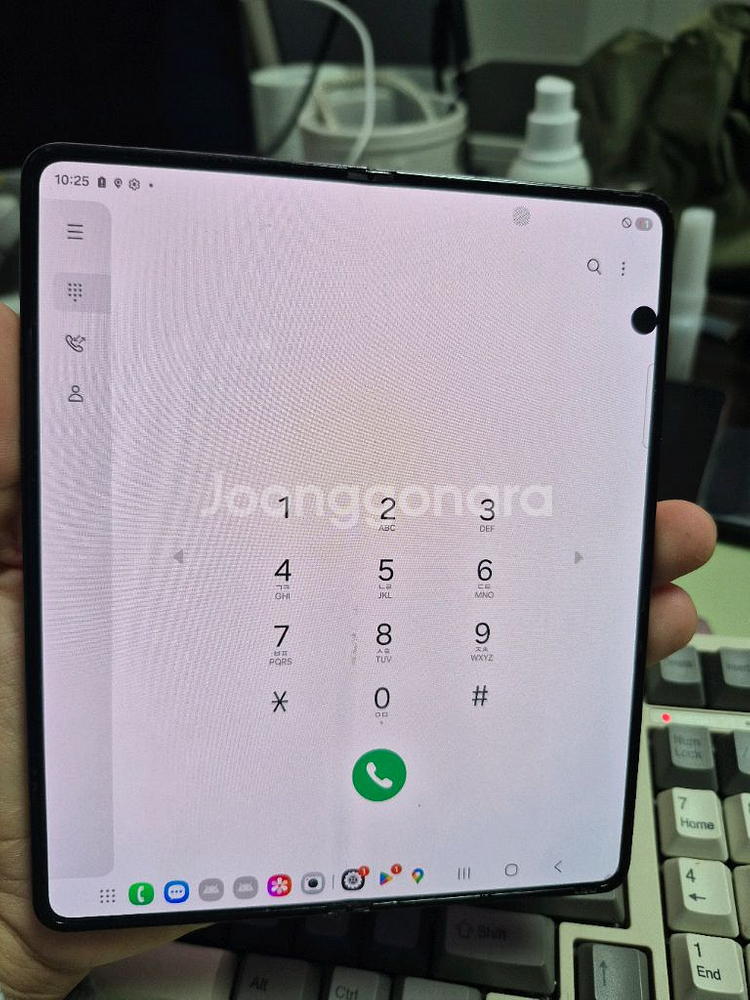 (3294)갤럭시z폴드5 256 판매 | 중고나라 - 안심되는 중고거래