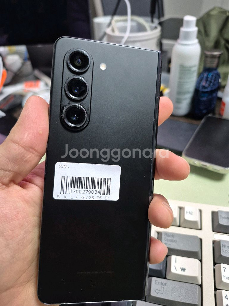 (3294)갤럭시z폴드5 256 판매 | 중고나라 - 안심되는 중고거래