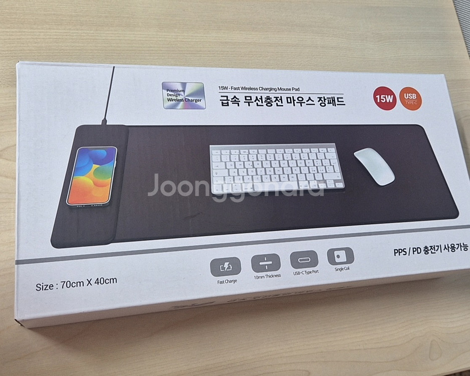 미개봉 70x40 급속 무선충전 마우스 장패드 | 중고나라 - 안심되는 중고거래