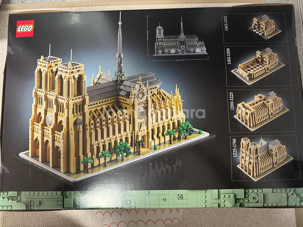 레고 21061 파리 노트르담 미개봉 | 중고나라 - 안심되는 중고거래