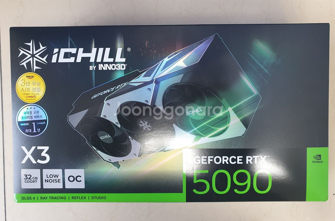 이노3D 5090 ICHILL / MANLI 5090 갈라도 | 중고나라 - 안심되는 중고거래