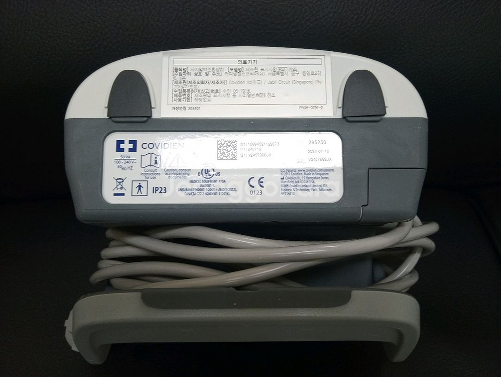 COVIDIEN Kendall SCD 700 | 중고나라 - 안심되는 중고거래