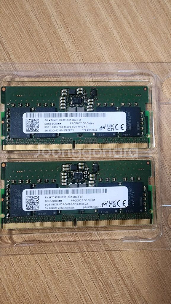 마이크론 Crucial 노트북용 DDR5 8GB RAM 메모리 2개 (총 16기가) | 중고나라 - 안심되는 중고거래