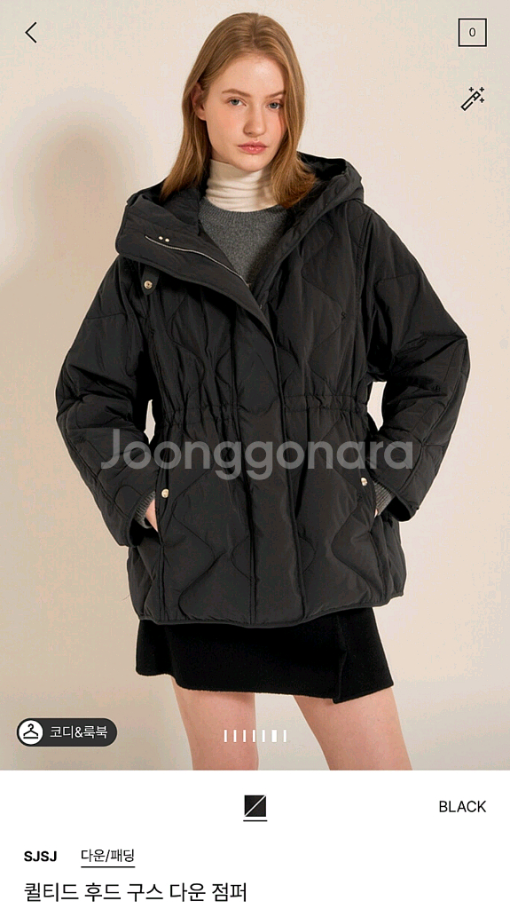 SJSJ 퀼티드 후드 구스 점퍼44 랑방 타임 마인 | 중고나라 - 안심되는 중고거래