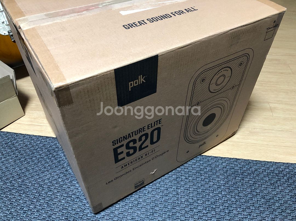 폴크 ES20 | 중고나라 - 안심되는 중고거래