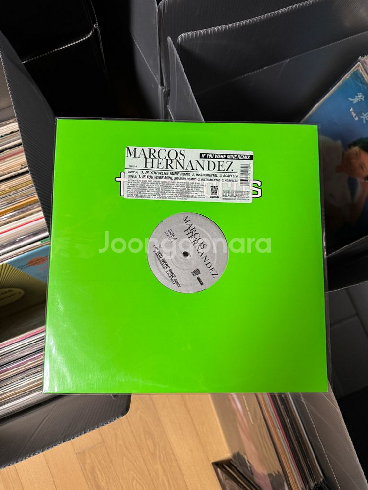 알앤비 Marcos Hernandez - If You Were Mine LP | 중고나라 - 안심되는 중고거래