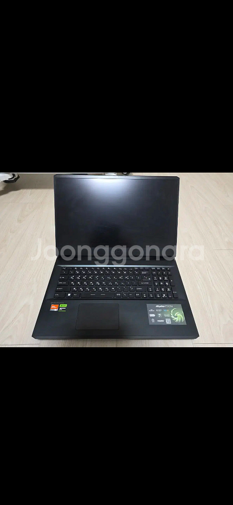 [MSI Alpha 17 알파17] Ryzen 9 7945HX 게이밍 노트북 | 중고나라 - 안심되는 중고거래