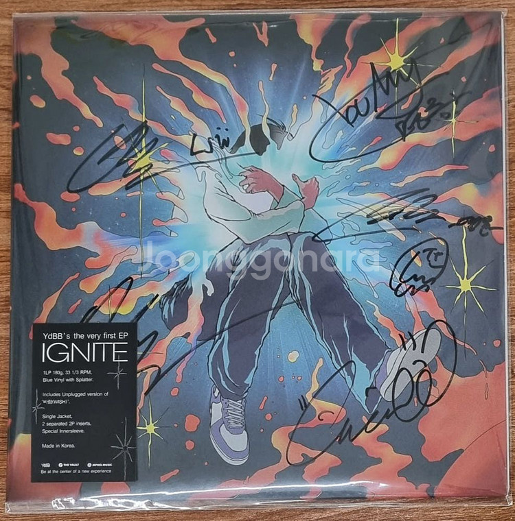 유다빈 IGNITE 싸인 앨범 | 중고나라 - 안심되는 중고거래
