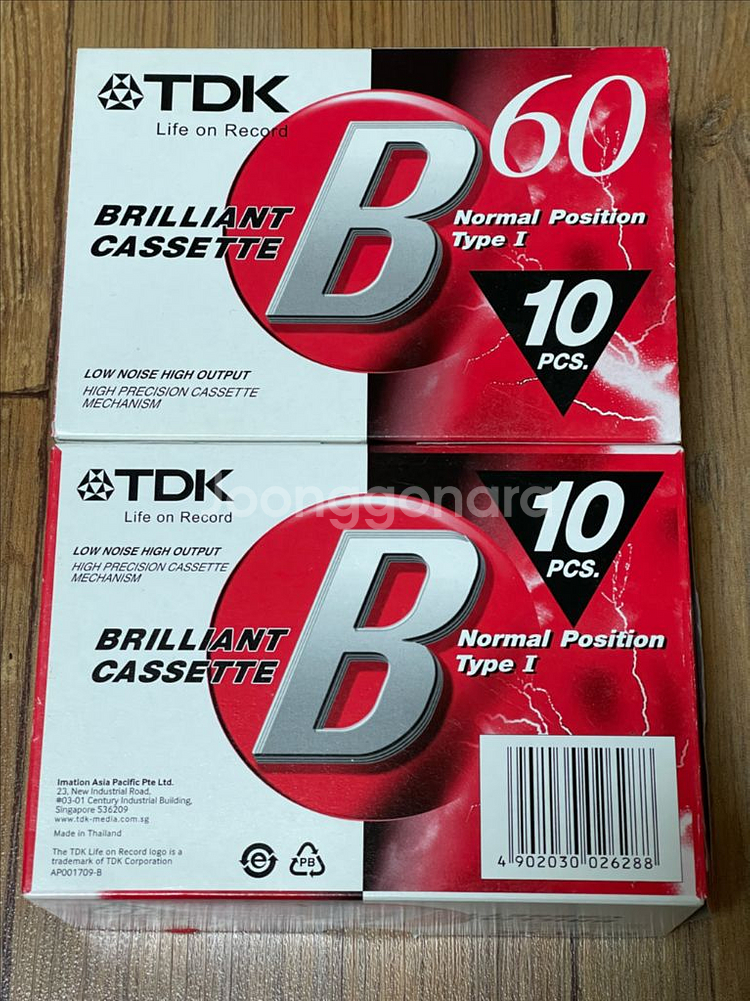 TDK B60 카세트 공테이프 20개 | 중고나라 - 안심되는 중고거래