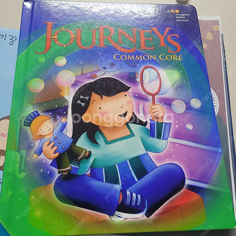journeys common core 1.5 | 중고나라 - 안심되는 중고거래