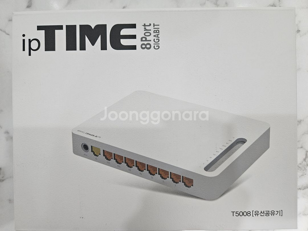 IPTIME T5008 8포트 기가비트 허브겸용 유선공유기 새제품 | 중고나라 - 안심되는 중고거래