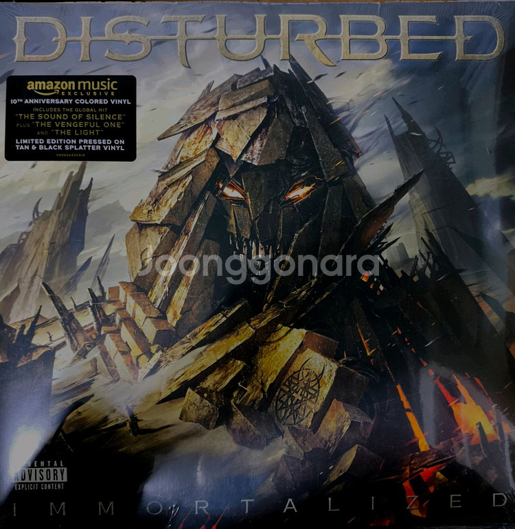 Disturbed Immortalized (10th Anniversary Edition) | 중고나라 - 안심되는 중고거래