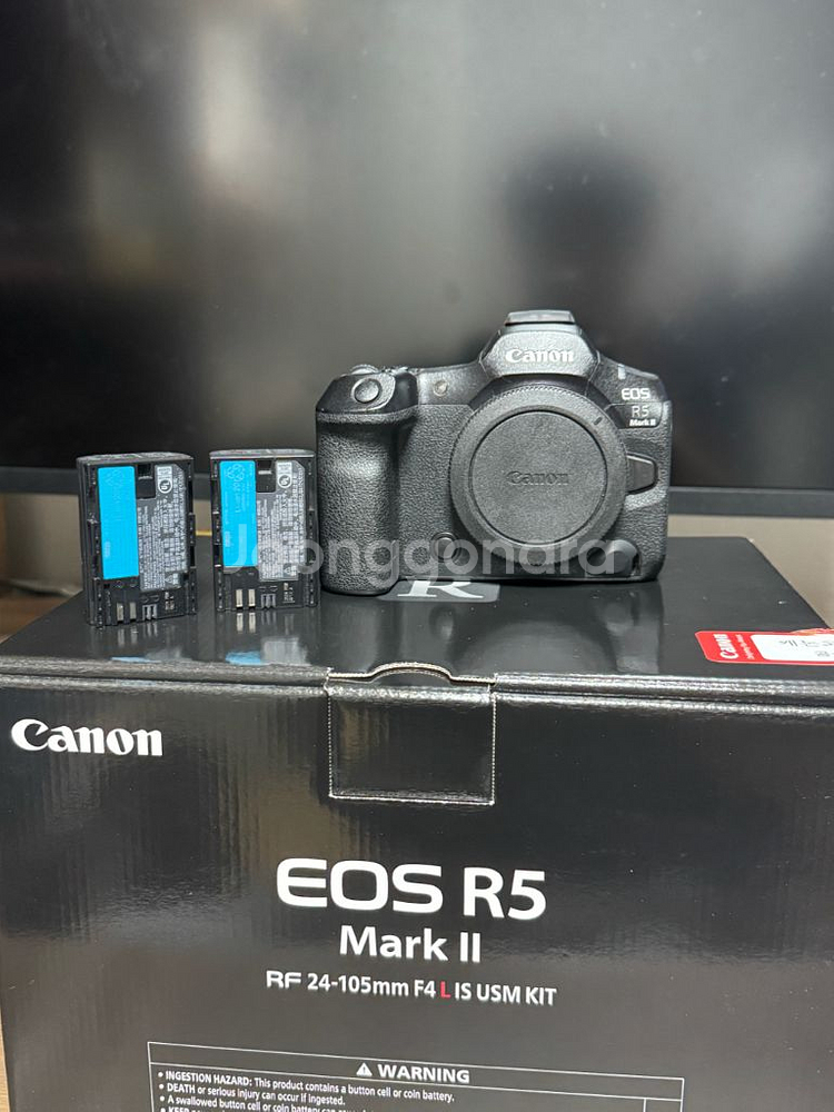 캐논 eos r5m2 | 중고나라 - 안심되는 중고거래