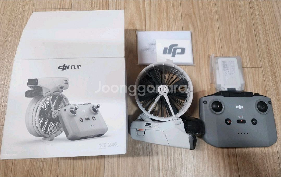 DJI FLIP 드론 + ND필터 세트 | 중고나라 - 안심되는 중고거래