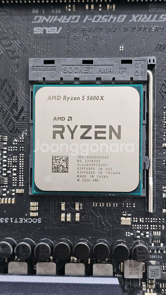 AMD 라이젠 5 5600X CPU | 중고나라 - 안심되는 중고거래