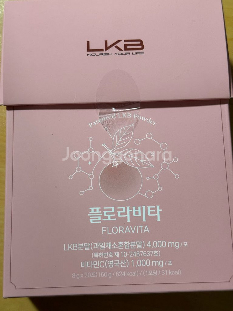 LKB 플로라비타 새상품 | 중고나라 - 안심되는 중고거래