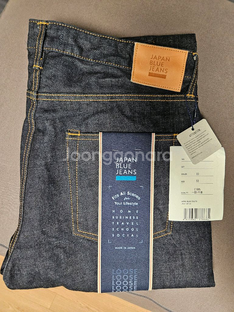 재팬블루 J501 14.8oz 루즈 셀비지 32사이즈 새상품 | 중고나라 - 안심되는 중고거래