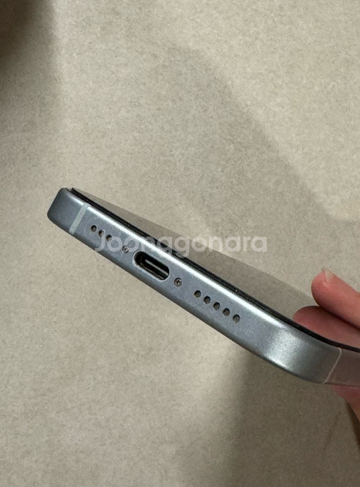 아이폰 15 | 중고나라 - 안심되는 중고거래