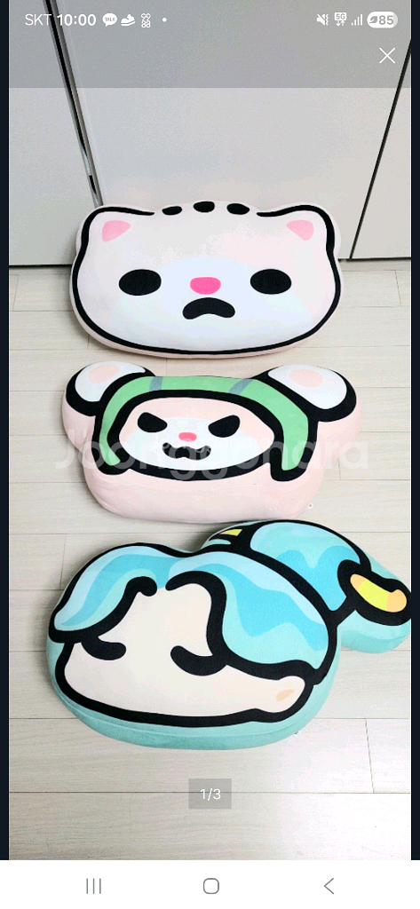 운빨존많겜 굿즈 팝니다 종류 많아요 | 중고나라 - 안심되는 중고거래