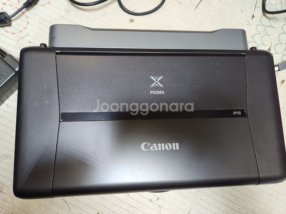 부품용 캐논 ip110 | 중고나라 - 안심되는 중고거래