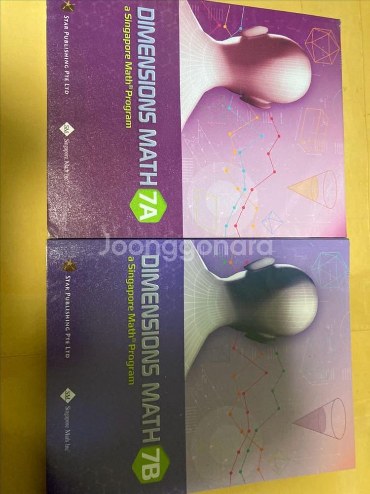 Dimensions Math 7A 7B 8A 7학년 8학년 수학 교재 세트 | 중고나라 - 안심되는 중고거래