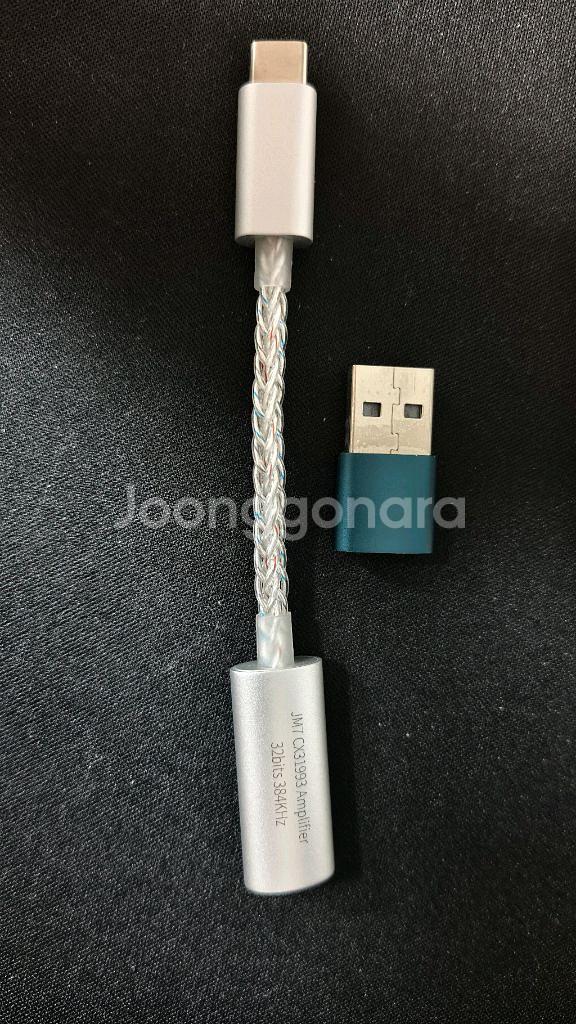 jcally jm7 dac 꼬다리 | 중고나라 - 안심되는 중고거래