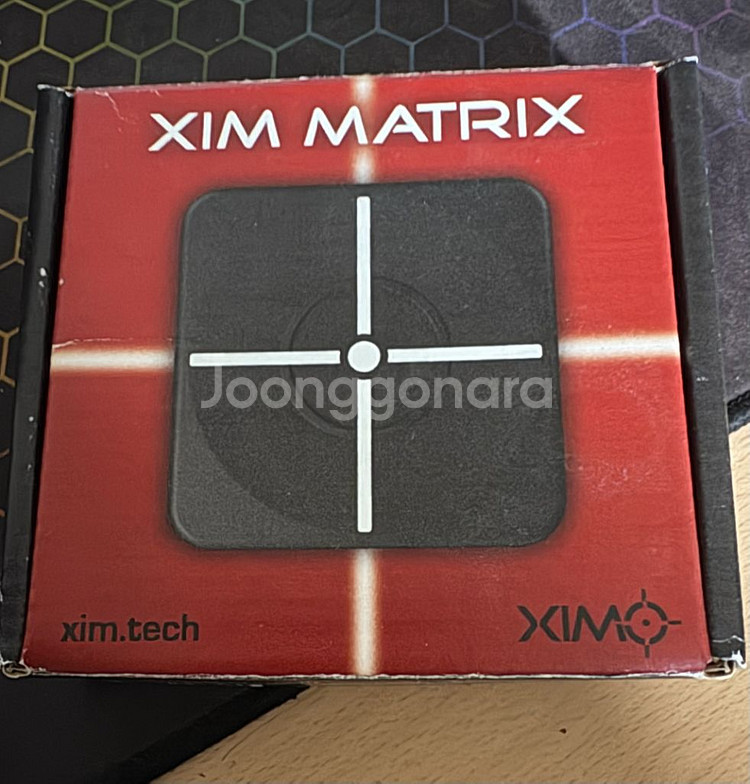 XIM MATRIX 판매합니다 | 중고나라 - 안심되는 중고거래