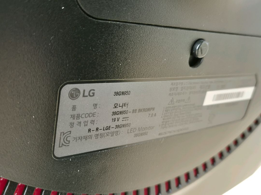 LG 38GN950 38인치 게이밍 모니터 팝니다 | 중고나라 - 안심되는 중고거래