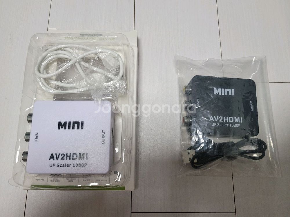 AV2 HDMI 컨버터 | 중고나라 - 안심되는 중고거래