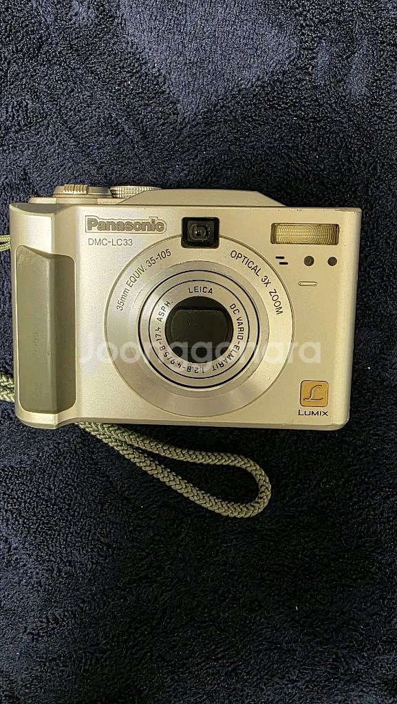 루믹스 dmc lc33 디카 | 중고나라 - 안심되는 중고거래