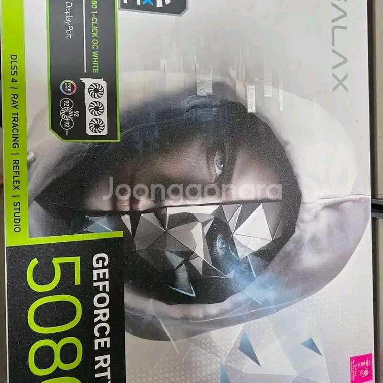 새상품)갤럭시 GALAXY 지포스 RTX 5080 WHITE | 중고나라 - 안심되는 중고거래