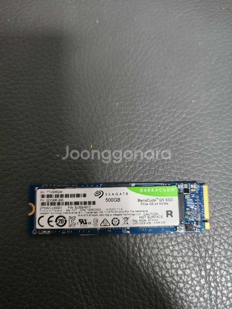 시게이트 바라쿠다 Q5 M.2 NVMe SSD 500GB | 중고나라 - 안심되는 중고거래