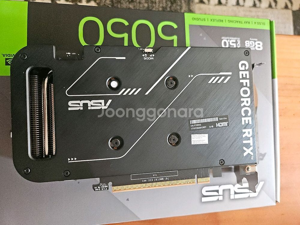 [ASUS] DUAL 지포스 RTX 5050 OC D6 8GB 인텍앤컴퍼니 | 중고나라 - 안심되는 중고거래