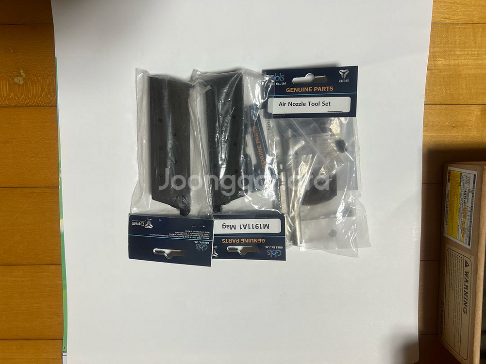 에어건 판매 GBLS DAS M1911A1 콜트 | 중고나라 - 안심되는 중고거래