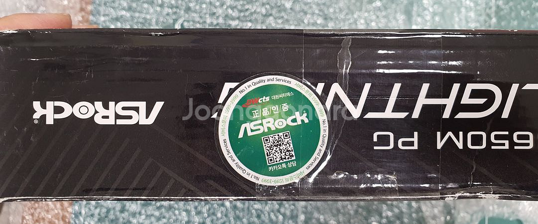 ASRock B650M PG Lightning 대원씨티에스 | 중고나라 - 안심되는 중고거래