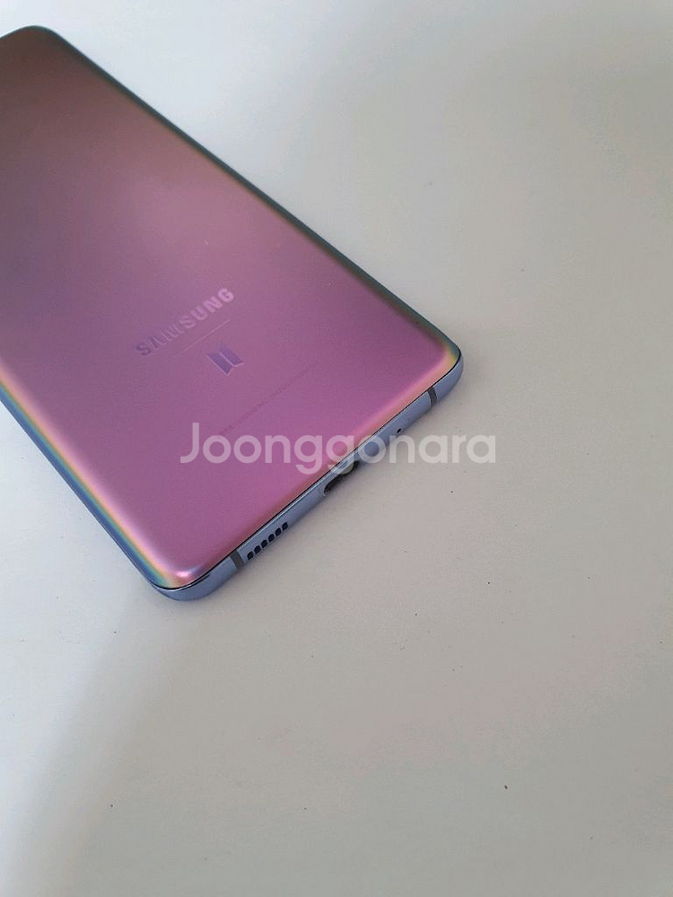 갤럭시S20플러스BTS에디션 아주깨끗 256기가 | 중고나라 - 안심되는 중고거래