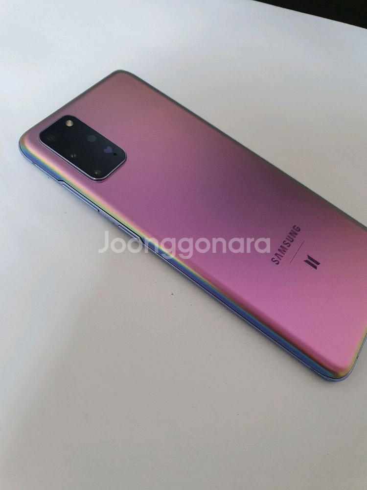 갤럭시S20플러스BTS에디션 아주깨끗 256기가 | 중고나라 - 안심되는 중고거래