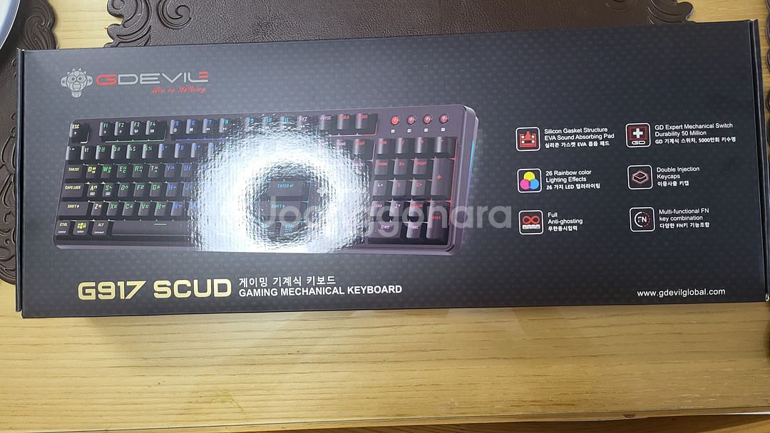 [GDEVIL] G917 SUD 블랙 갈축 팝니다.(택포) | 중고나라 - 안심되는 중고거래