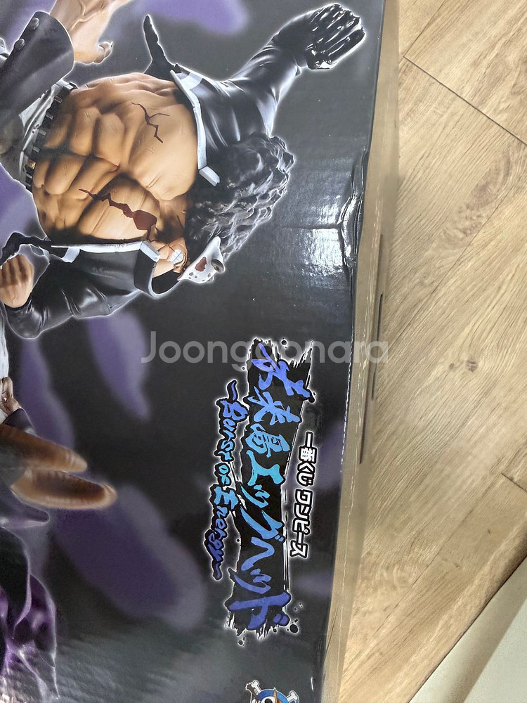 원피스 제일복권 상품 일괄 쿠마 라원상,b상 조로,c상 쌍디,d상오로성,d상칼리파 | 중고나라 - 안심되는 중고거래